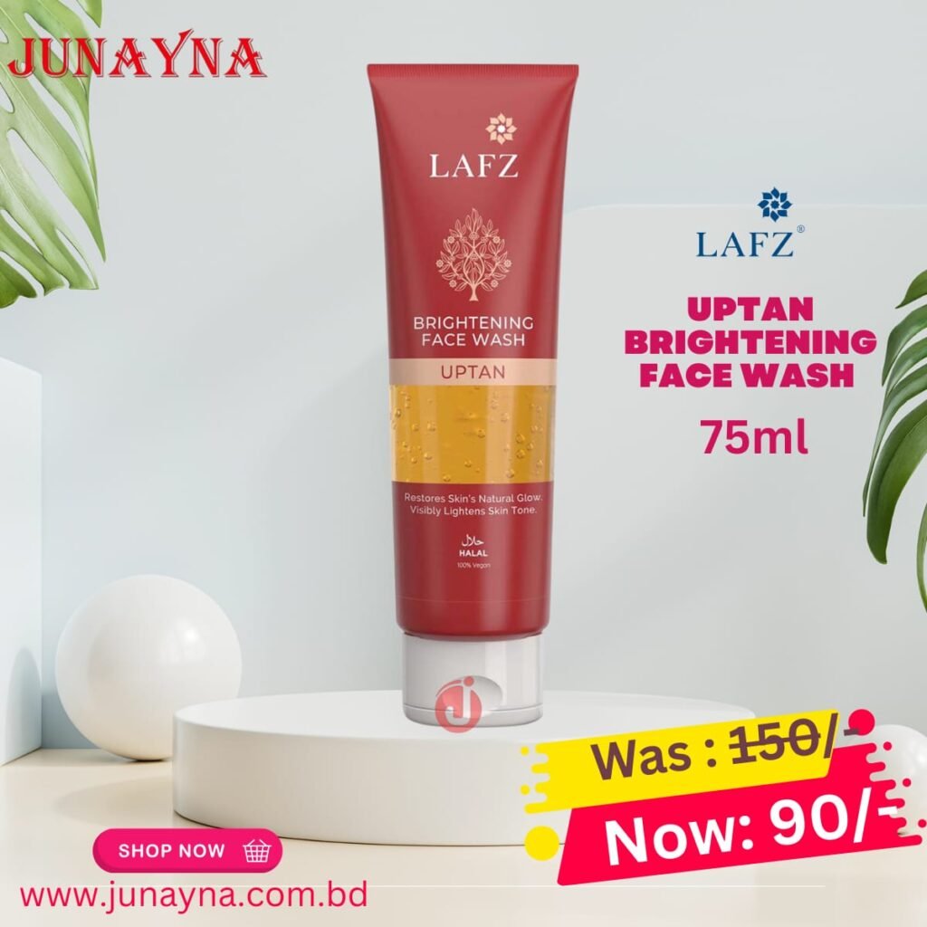 Lafz Brightening Face Wash - Uptan - 75ML - Junayna